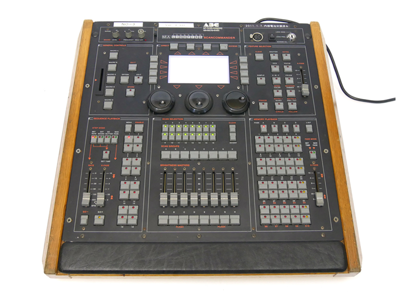 MA Lighting | 株式会社アートブレーンカンパニー